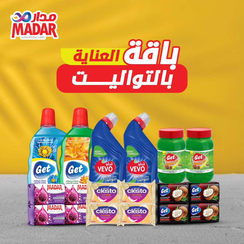 NEW MADAR OFFER – Madar Group Egypt