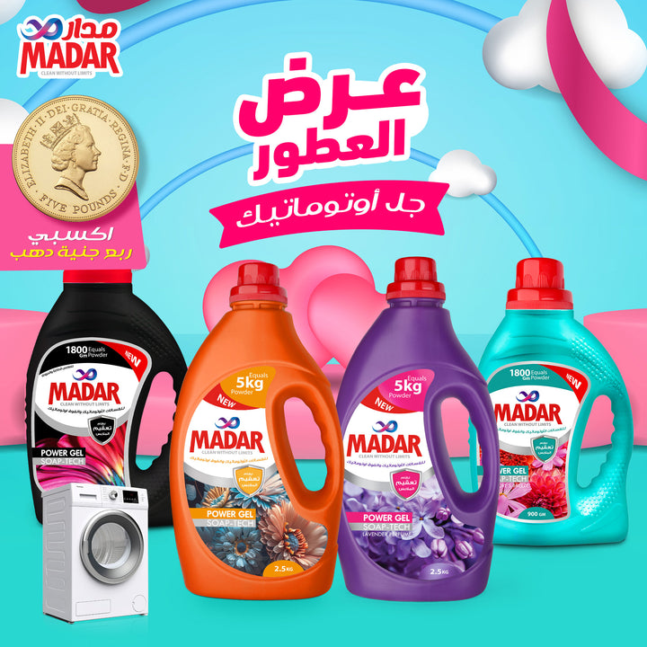 NEW MADAR OFFER – Madar Group Egypt