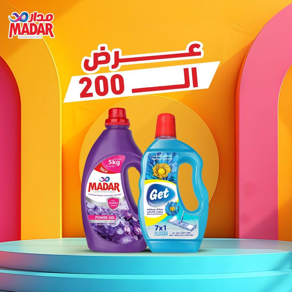 مدار جروب مصر – Madar Group Egypt